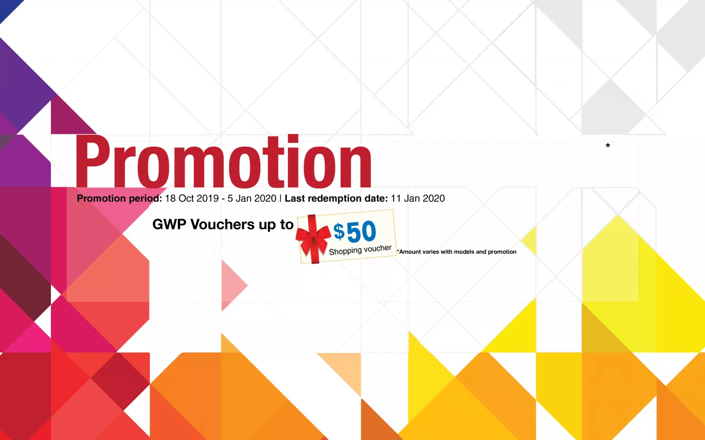 Brother Spin and Win promotion ( 10 July – 30 Sept 2020)