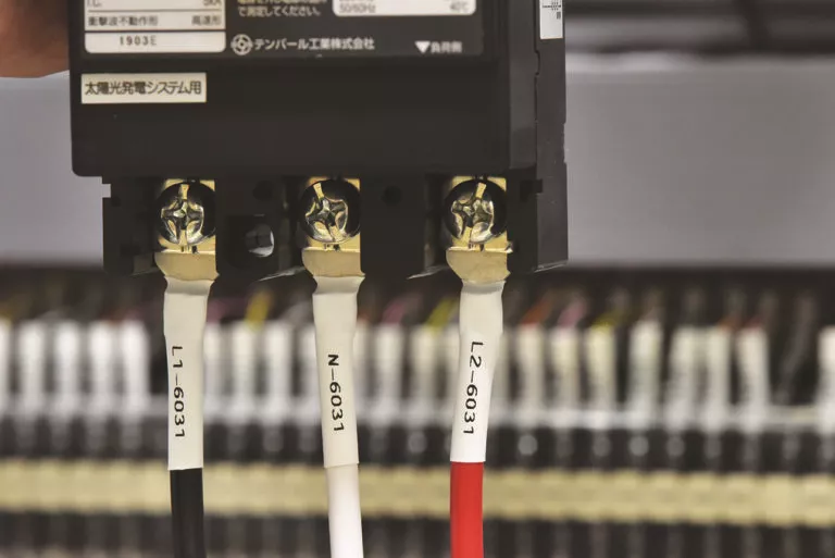 Network Infrastructure Labelling Solution