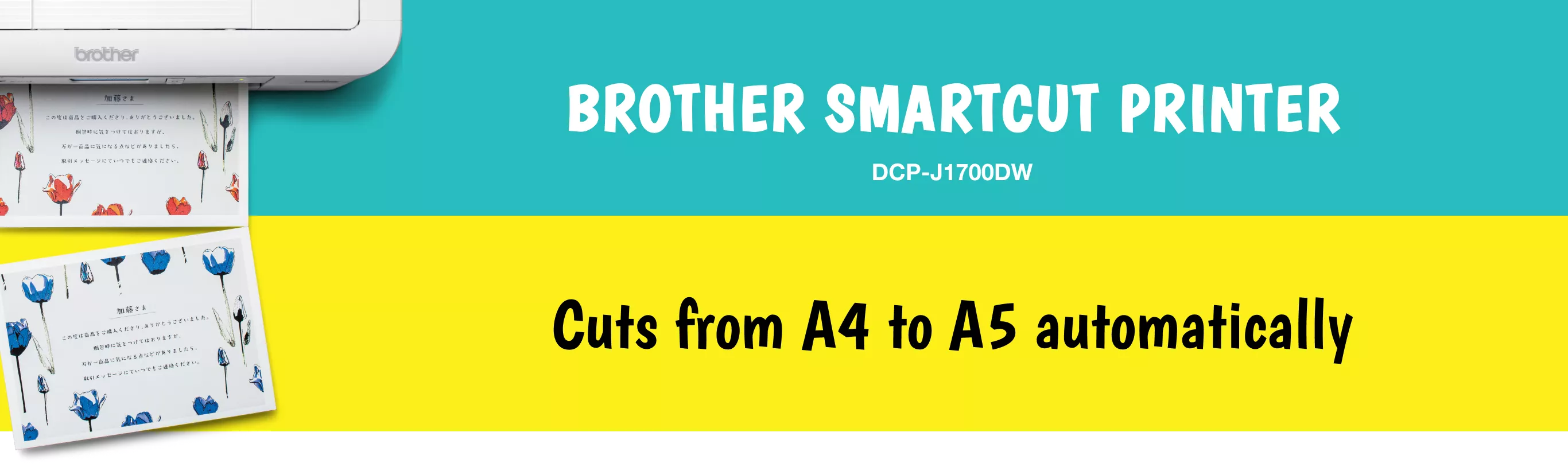 Brother SmartCut Printer | Brother Singapore