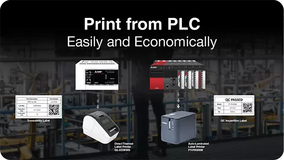 Enhance Quality Assurance with Brother’s Automated Label Solutions ...